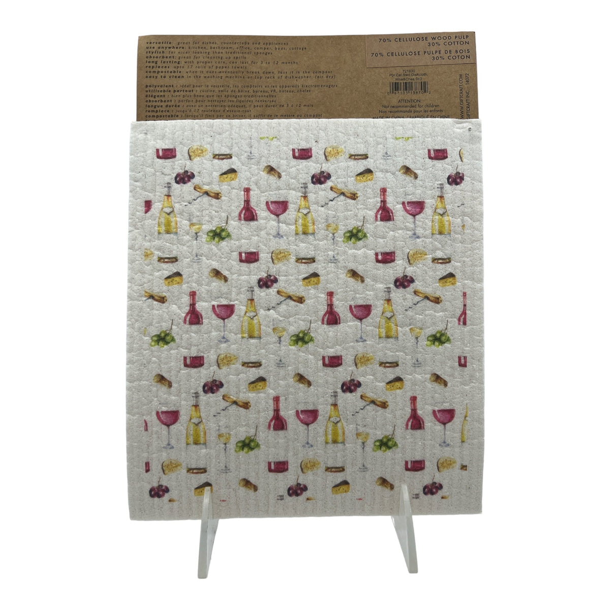 Reusable Dish Cloth - Wine (Set of 2) – Lavender Ridge Farms